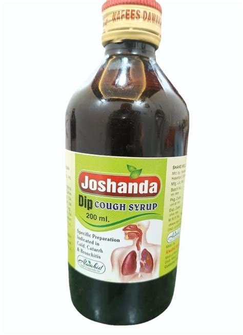 Joshanda Cough Syrup At ₹ 120bottle Joshanda Cough Syrup In Meerut