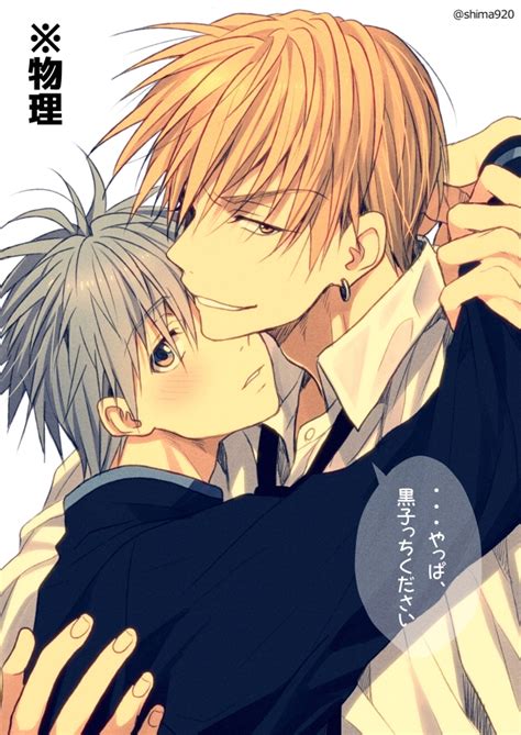 Kuroko No Basuke Mobile Wallpaper By Mashima Shima Zerochan Anime Image Board