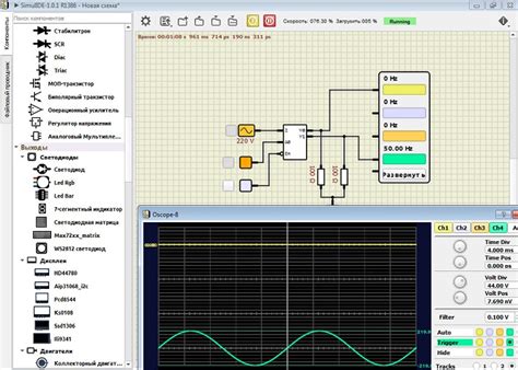 220v Switching Virtual Analog Multiplexer Test