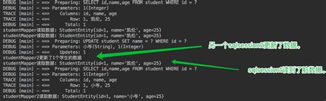 Mybatis缓存机制 Agoly 博客园