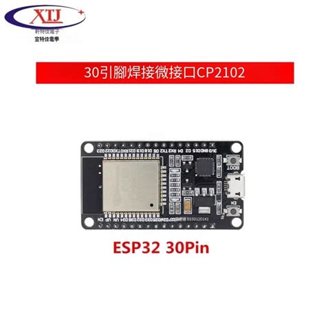 [issue A Unified Invoice] Esp 32 Development Board Wifi Bluetooth 2 In 1 Dual Core Cpu Low Power