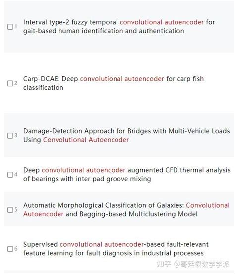 基于卷积自动编码器Convolutional auto encoder的面部草图绘制 知乎 基于卷积自动编码器Convolutional auto encoder的面部草图绘制 知乎