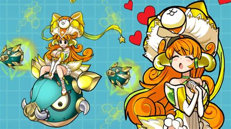 The Battle Cat True CÔ NÀng NgỰc BỰ Uber Divine Kai SiÊu Sexy Wibu