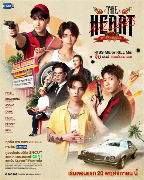 The Heart Killers, BL Series, English Subtitles, Thai Series, LGBT, No Ads, Download - Etsy ...