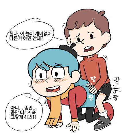 Post David Hilda Hilda Series