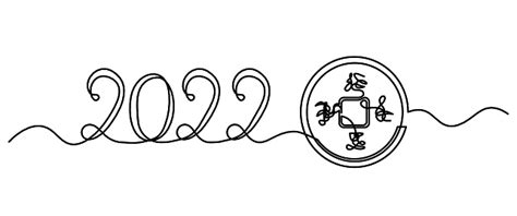 추상 낙서 상형 문자와 추상적 인 중국 동전과 2022 년 은 흰색 배경에 그리기 연속 라인으로 0명에 대한 스톡 벡터 아트 및