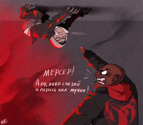 Prototype Игры прикольные картинки мемы смешные комиксы гифки интересные посты на