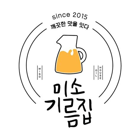 참기름 들기름 생들기름 귀리가루 미숫가루 강원특별자치도 원주시 태장1동 방앗간 정미소 당근 비즈 소식