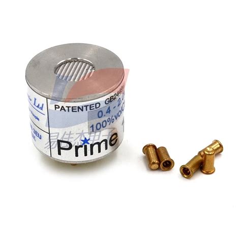 Original High Resolution Infrared Methane CH4 Sensor Prime1 Alibaba Com