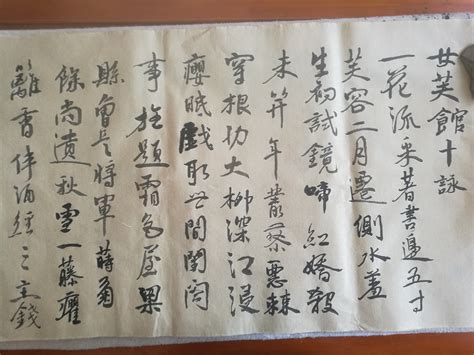 大家一起来“赛大家”晒一晒