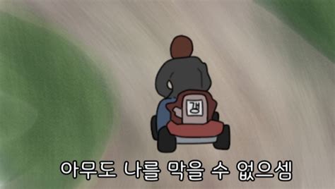 [웹 개발] 5주차 버킷리스트 만들고 ec2에 프로젝트 자랑하기