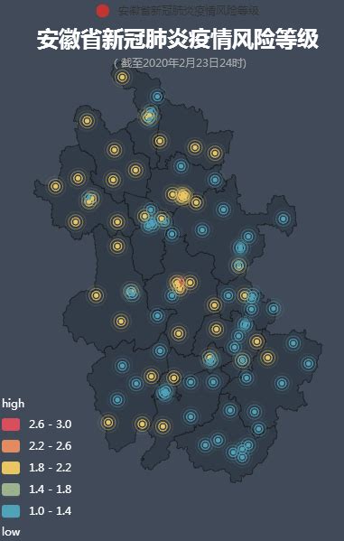 pythonpyecharts库geo函数 map函数实现地图数据的可视化 灰信网软件开发博客聚合