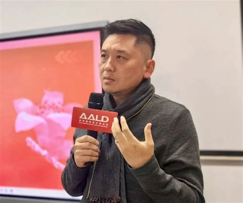 The 7th Aigc Lighting Design Public Welfare Course Was Successfully Held At Guangzhou 亚洲照明设计师协会