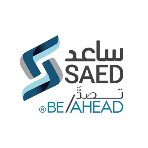 Saed Services Apk For Android Download Pgyer Apkhub