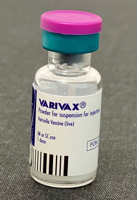 Varivax Logo