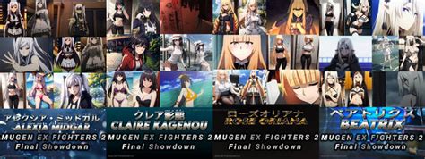 Mugen Anime Deviantart