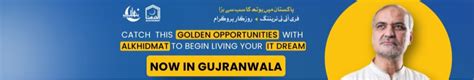 Banoqabil Gujranwala Linkedin