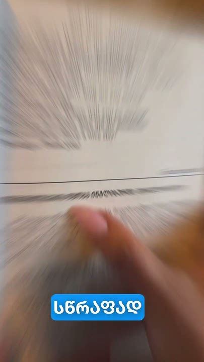 59 ლარად სალაპარაკო ინგლისურის ელ წიგნი მოიწერე კომენტარებში ️ სალაპარაკოინგლისური Youtube