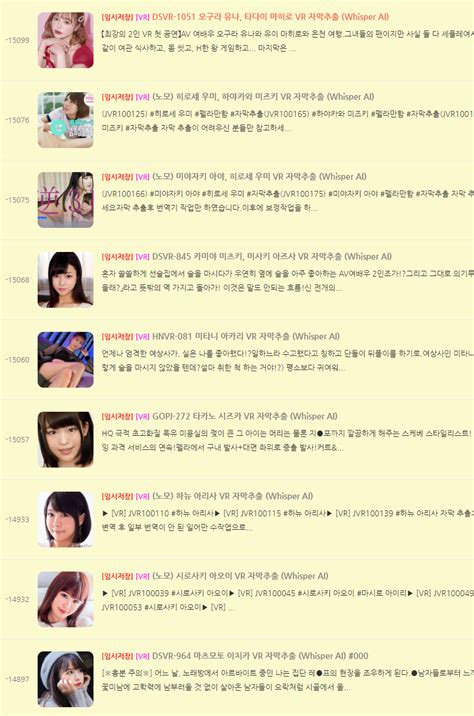 작품리뷰 하루 3개제한 풀어줘요 Avdbs