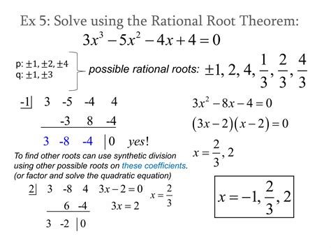 Rational Root Theoremppt