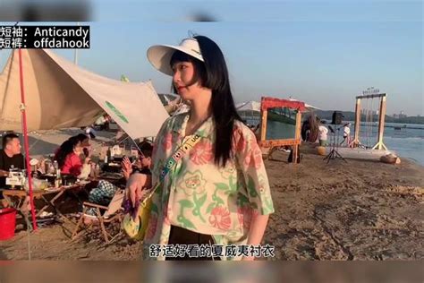 夏天一定要拥有一件美丽衬衣～ 收录春天的小美好 衬衣 夏天