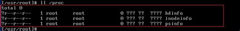 《操作系统》by李治军 实验9 proc文件系统的实现 procfs csdn博客