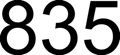 О числе 835 восемьсот тридцать пять математические свойства перевод