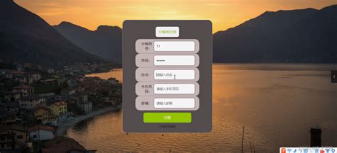 Java毕设项目线上医药用品分销系统设计与实现（附源码）java项目分销功能 Csdn博客