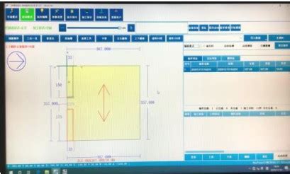 Single Head CNC Six Sides Drilling Machine Buy Single Head CNC Six Sides Drilling Machine