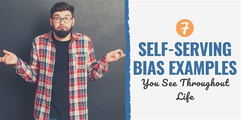 7 Self Serving Bias Examples You See Throughout Life