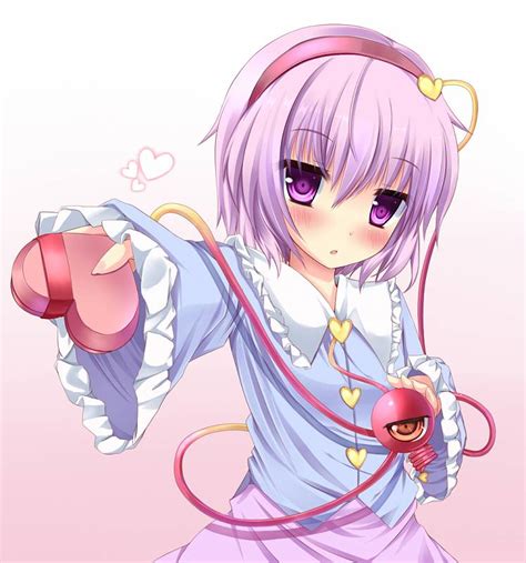 동방프로젝트 사토리