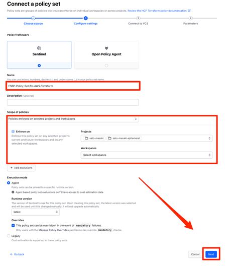 Terraform Aws Security Hub 『基礎セキュリティのベストプラクティス』を満たすのに役立つsentinelポリシー