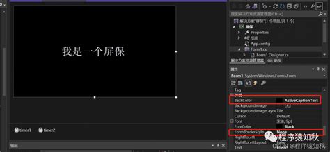 C （初入江湖） 几行代码也可以写个电脑屏保c做电脑屏保 Csdn博客