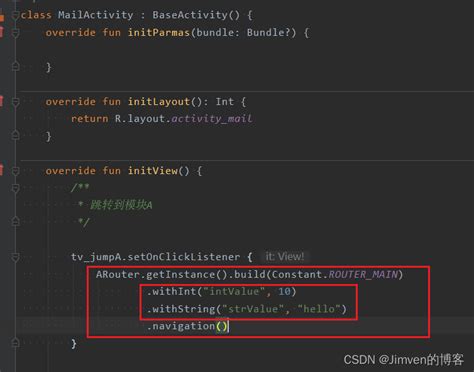 Android模块化项目搭建和模块之间跳转传值(2)安卓模块之间跳转 Csdn博客 Android模块化项目搭建和模块之间跳转传值(2)安卓模块之间跳转 Csdn博客