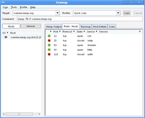 Nmap Download