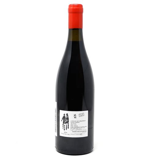 სოლომნიშვილი ჩვენ საფერავი მეღვინის ხელმოწერით 2018 წ Veli Store