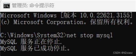 Mysql数据库忘记密码怎么办?不要慌,带你轻松解决!mysql忘记密码 Csdn博客 Mysql数据库忘记密码怎么办?不要慌,带你轻松解决!mysql忘记密码 Csdn博客