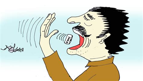 Avoid Self Medication Daily Times