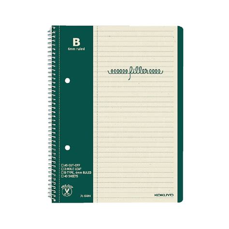 Kokuyo Filler Notebook B Ruled A5 Notebooks Notebooks And Notepads Paper Whisper