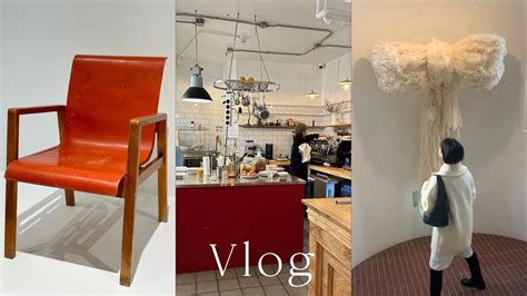 Vlog 어쩌다 보니 핫플 브이로그 양평 이함 캠퍼스 전시 추천 약수역 이북식 찜닭 맛집 처가집 카페 와일드덕