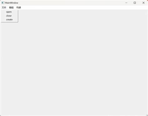 qt 窗口mainwindow 上 qt mainwindow csdn博客