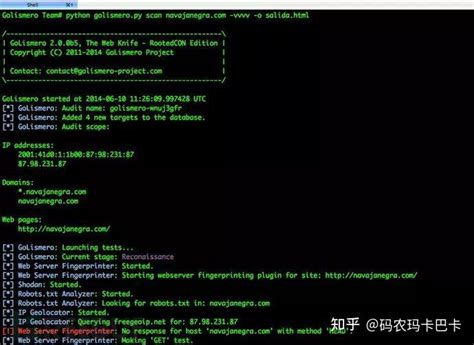 最好用的开源web漏扫工具梳理 知乎 最好用的开源web漏扫工具梳理 知乎