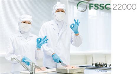食品安全マネジメントシステム規格fssc22000 をわかりやすく解説！ Haccp・iso22000とはどう違う？
