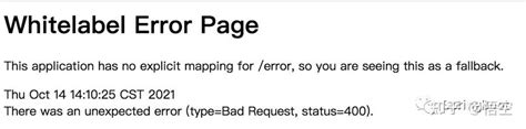 Springboot 使用validation数据校验 超级详细超级多干货 第406篇 知乎