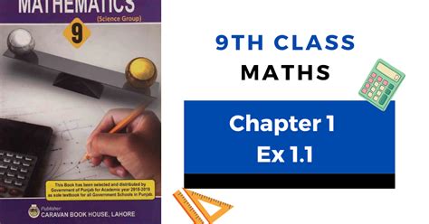 exercise 1 1 class 9th maths matrices math ptb chapter 1