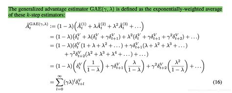 论文笔记 general advantage estimation（gae） csdn博客