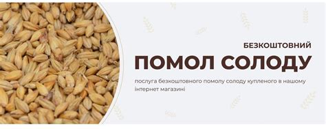 Moonshine ваш партнер у світі самогоноваріння виноробства сироваріння та пивоваріння