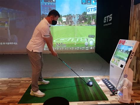 동탄 골프연습장 Gts골프아카데미 골프레슨 네이버 블로그