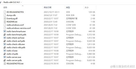 window 环境安装redis ，并配置为开启自启动（超简单版）前言：本文章只讲解如何在window 环境下安装以及配 掘金