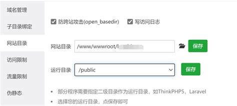 程序员 微信小程序实现课程表实例及部署教程 个人文章 segmentfault 思否